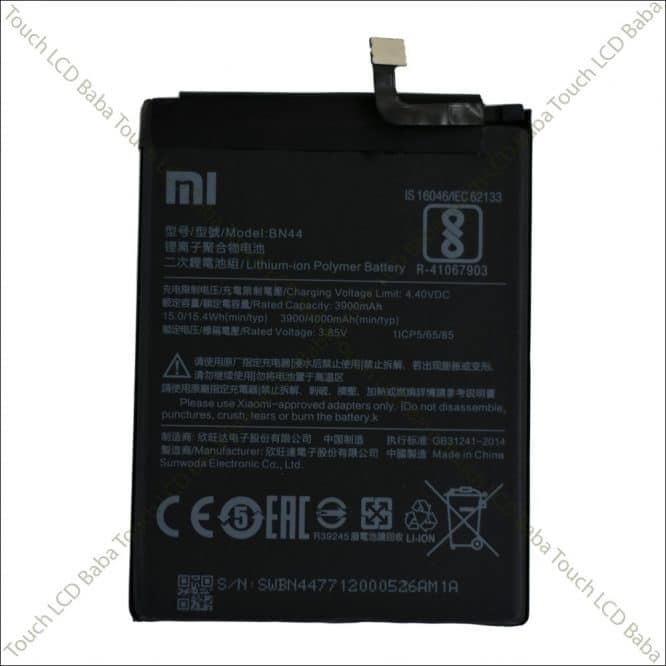 Redmi Note 5 Battery Replacement BN44 - 100% Original 4000 mAh