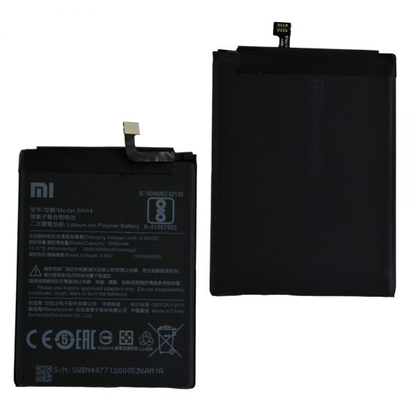Redmi 9 Power Battery Replacement - 100% Original BN62 6000mAh