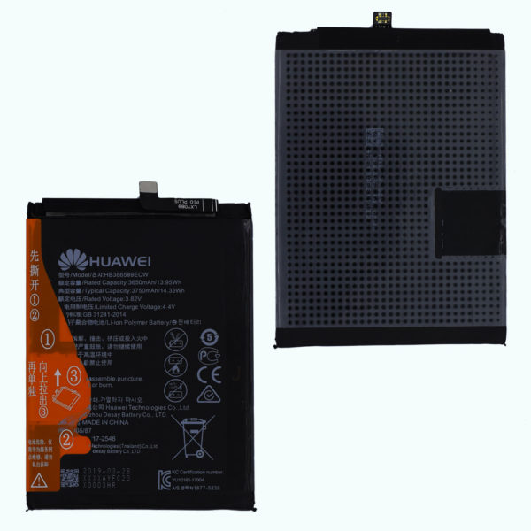 Honor 8X Battery Replacement- 100% Original HB386589ECW