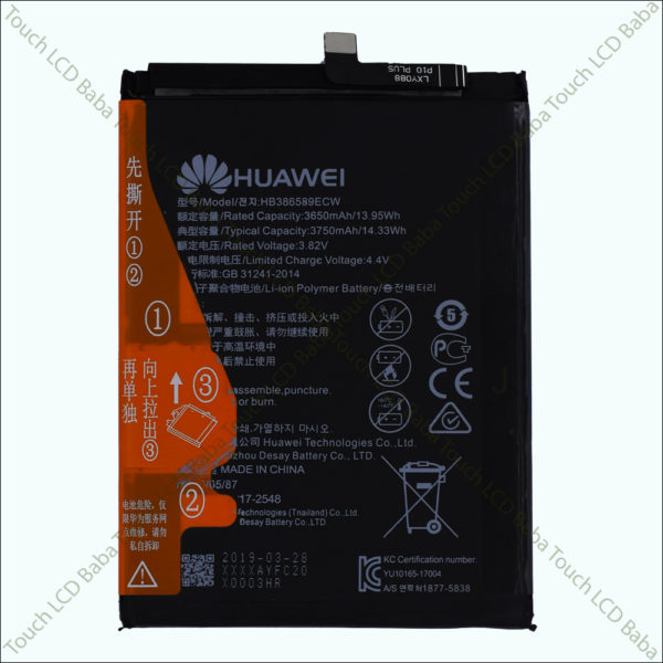 Honor 8X Battery Replacement- 100% Original HB386589ECW