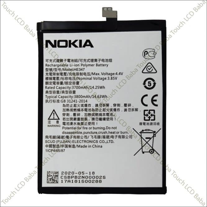 100% Original Battery Replacement For Nokia 7 Plus HE347