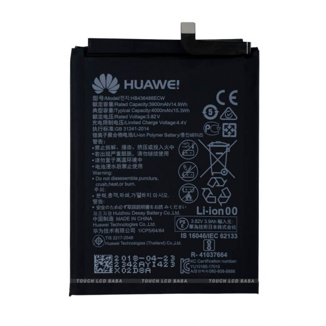 Huawei P20 Pro Battery Replacement -100% Original HB436486ECW